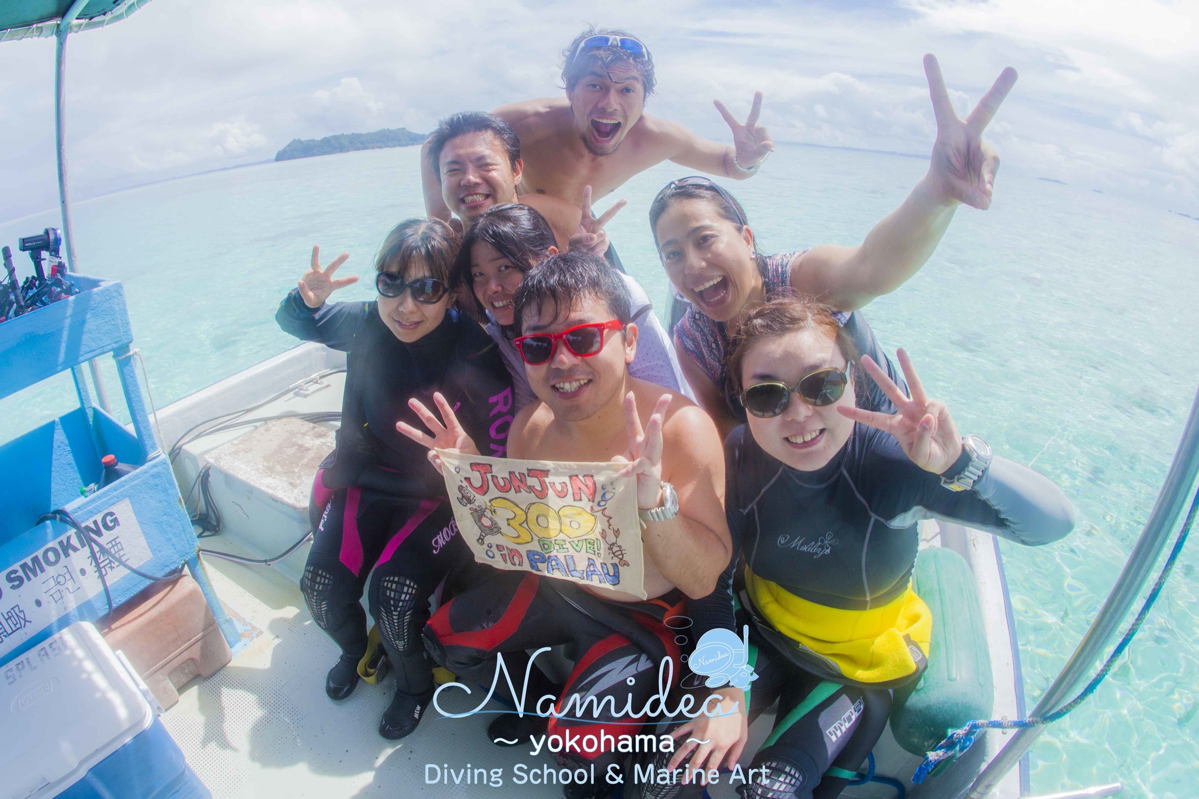 ダイバー憧れの楽園！パラオダイビングツアー！ | 横浜のダイビングショップ(スクール) Namidea(ナミディア)