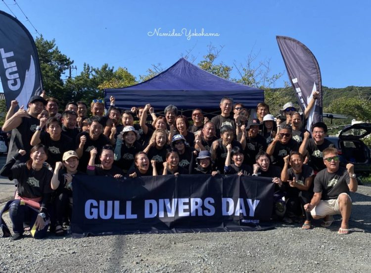 バラクーダフィン装着で泳ぎ回ってきました〜！ | 横浜のダイビングショップ(スクール) Namidea(ナミディア)