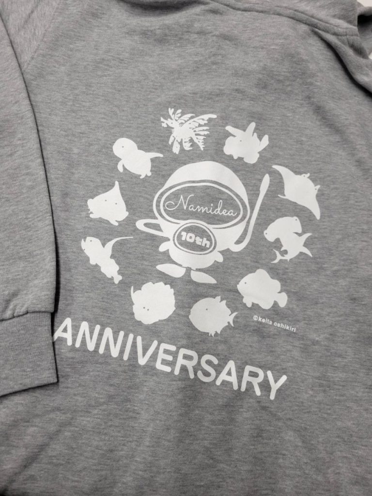 なみぞうファンの皆さま！お待たせいたしました！ | 横浜のダイビングショップ(スクール) Namidea(ナミディア)